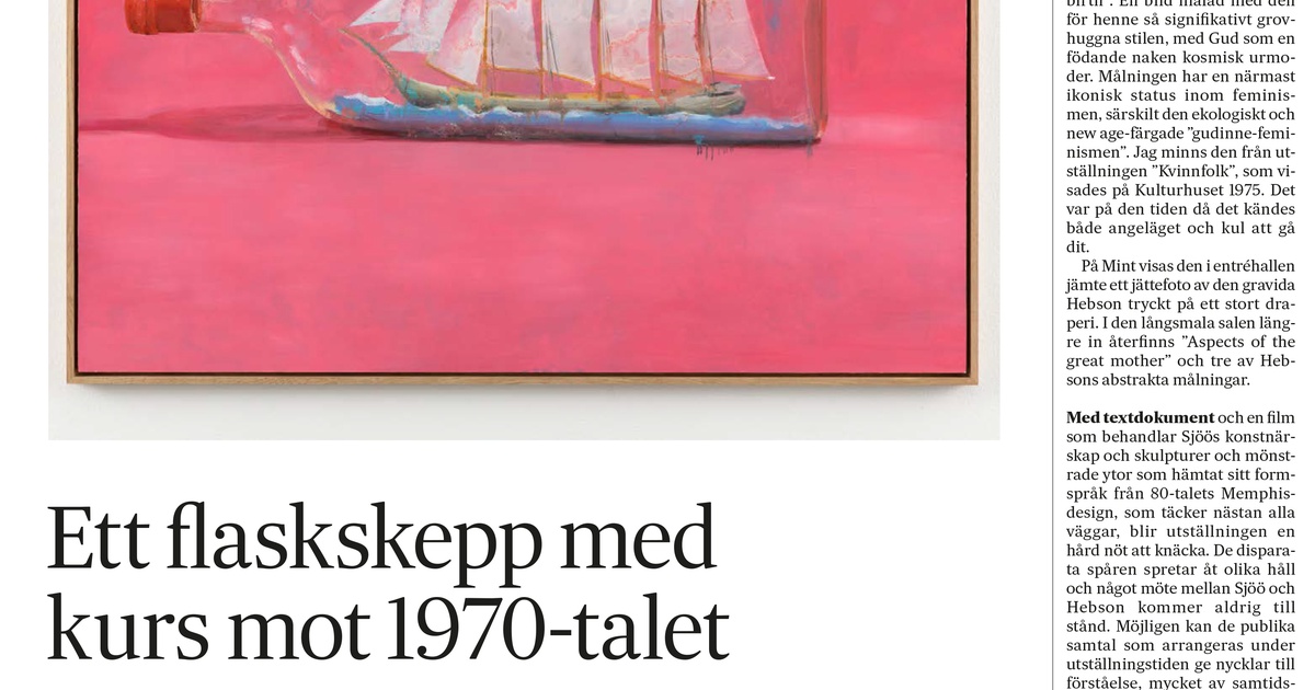 Anna Bjerger | Blanket for a Sail | 27 March - 1 May 2021 | Galleri ...
